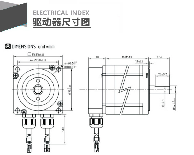 Two phase NEMA34 closed-loop stepper motor - RobotDigg Two phase NEMA34 closed-loop stepper motor - RobotDigg