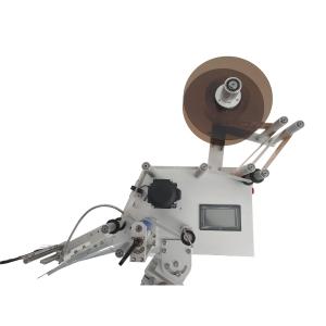 MT-170 Flat labeling machine - RobotDigg